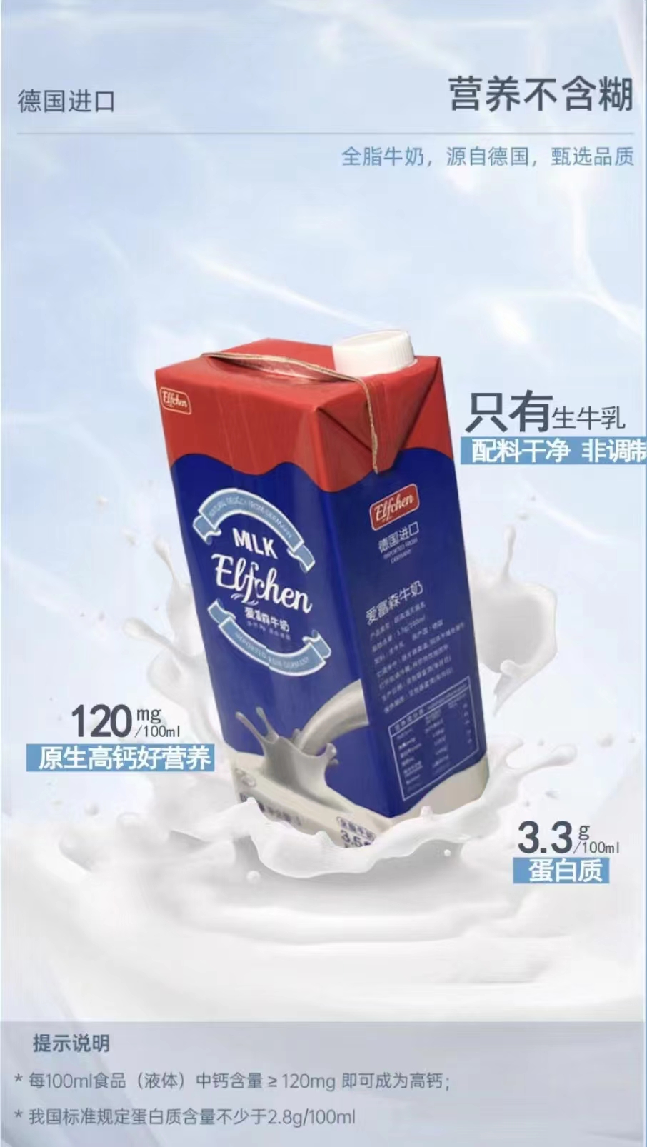 -Dalian Dingxin International Trading Co . Ltd